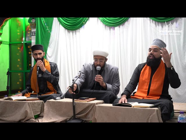 Prayer Timetable – WFIA | Lea Bridge Road Mosque