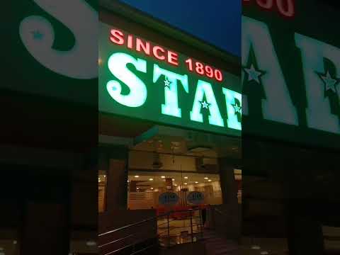 Ananda bhavan and A2B restaurant #short