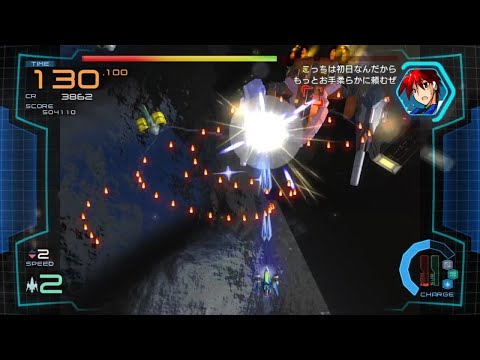 Steam Community :: Video :: 2021/7/22 Game-19XX『Ginga Force』