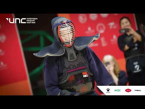 Unified National Championships 2025 - Кэндо