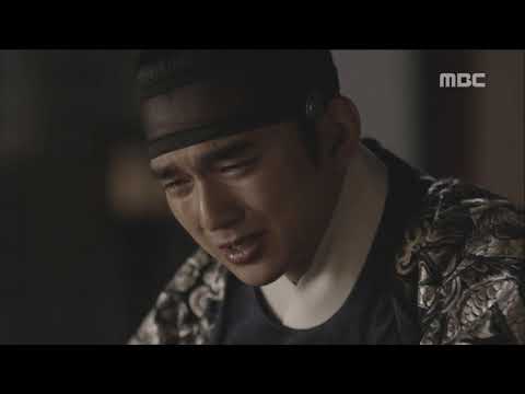 FV Moonlight Drawn By Clouds - Yoo Seung Ho and Kim Yoo Jung OST Beige