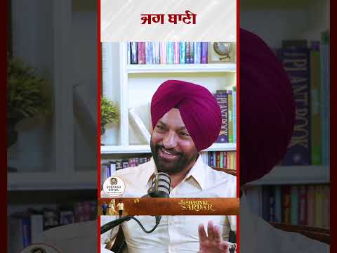 'ਬਾਈ 2 ਕੈਸਟਾਂ ਦਾ ਕਰੋੜ ਮੰਗ ਲਈ'! 'ਮਿੱਤਰਾਂ ਦਾ ਨਾਂ ਚੱਲਦੈ' ਗੀਤ ਲਈ ਸੁਣੋ ਕਿੰਨੇ ਪੈਸਿਆਂ 'ਚ ਹੋਈ ਸੀ ਡੀਲ!