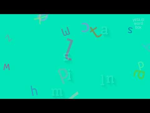 CALAMANSI - HOW TO PRONOUNCE IT?