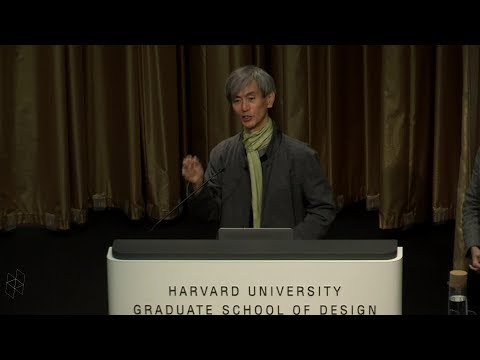 Daniel Urban Kiley Lecture: Toru Mitani