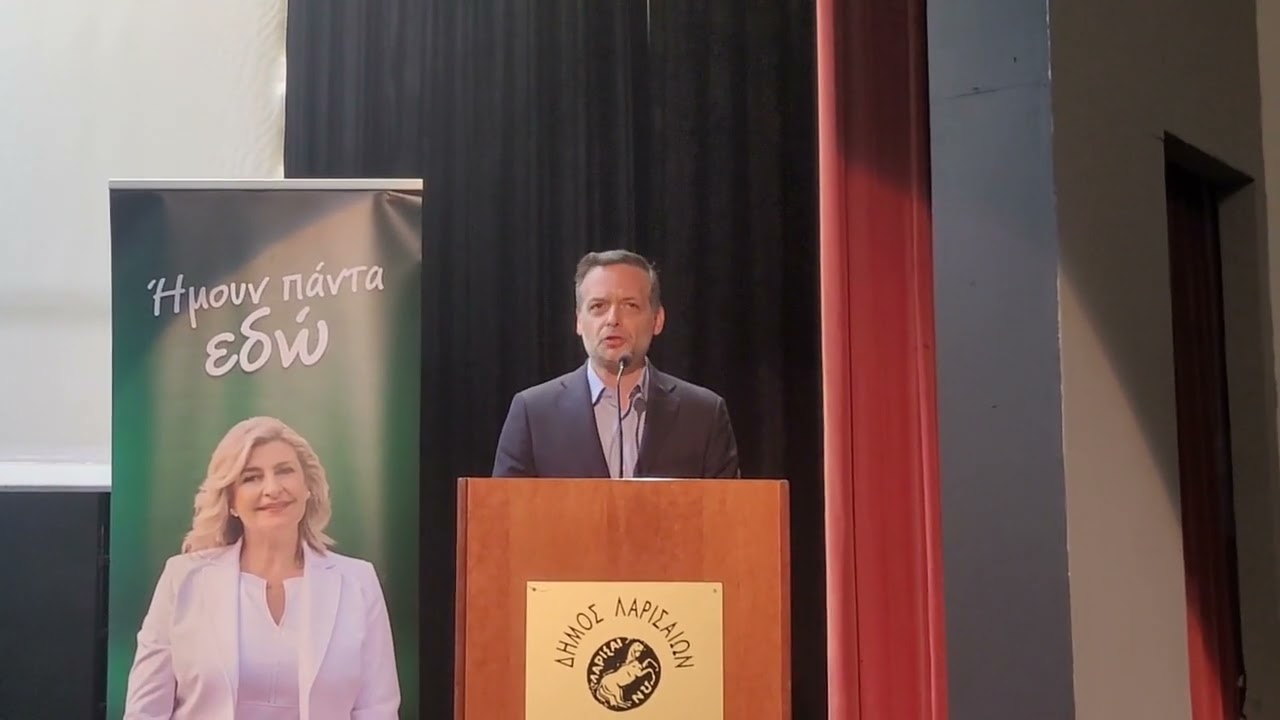 Ο Δήμαρχος Αθηναίων Χάρης Δούκας και πλήθος κόσμου στην πολιτική ...