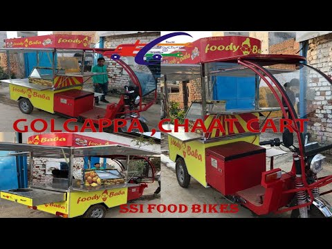 Food Cart - Food Thela Latest Price, Manufacturers & Suppliers