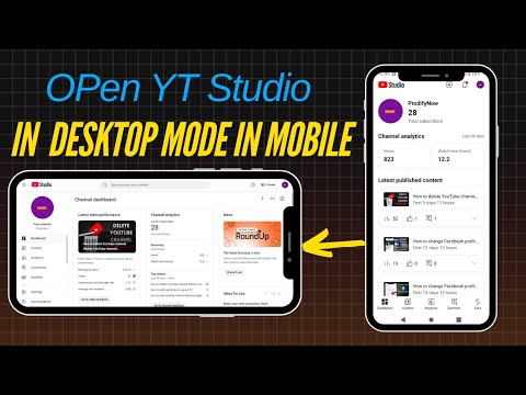 How to open yt studio in desktop mode | Chrome browser main YouTube studio Kesy open Kare