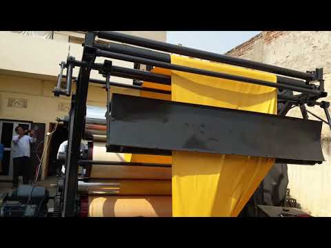 Textile Machines at Best Price in India