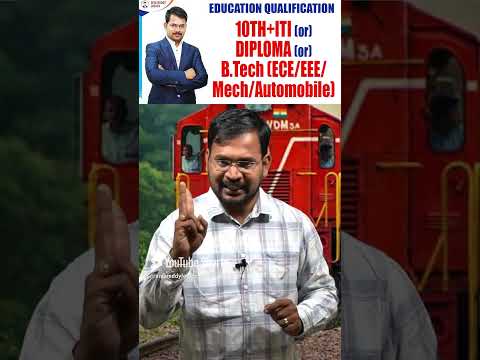 RRB ALP EDUCATION QUALIFICATION COMPLETE DETAILS | WHO CAN APPLY RRB ALP NOTIFICATION 2025