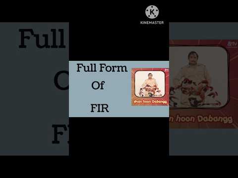 FIR Ka Full Form।FIR Full Form in English #FIR#shorts#police