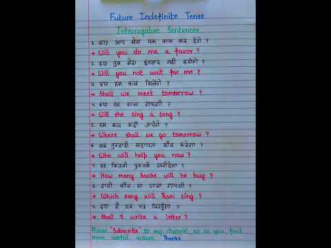 Interrogative Sentences - Future Indefinite Tense in Hindi trending#viral#shortvideo#shorts#trend
