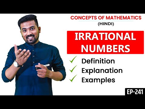 Irrational Numbers In Hindi - Aparimey Sankhya || Digital Master