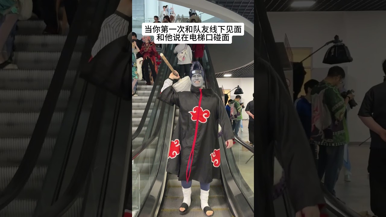 Itachi: This teammate doesn't seem very bright!? 😹 #naruto OOC APOLOGY