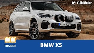 BMW Saudi Arabia - New BMW cars for sale in Saudi Arabia - YallaMotor ...