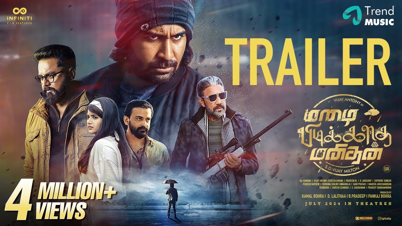 Kaal 2005 | Kaal Hindi Movie: Release Date, Cast, Story, Ott, Review ...