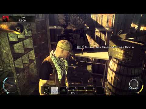 Steam Community :: Hitman: Absolution