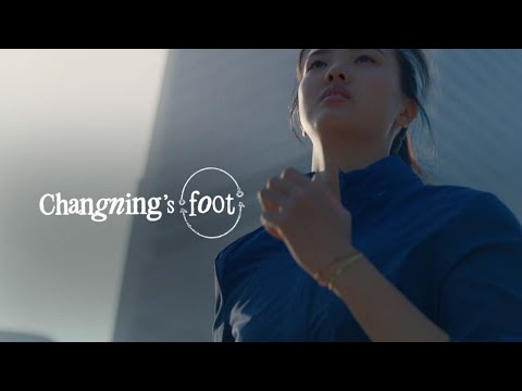 Running shoes made for women first.