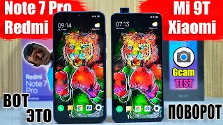 Xiaomi Redmi Note 7 Pro 6/128GB White купити в інтернет-магазині: ціни ...