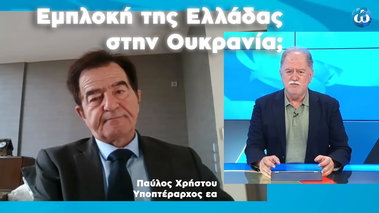 ΒΟΜΒΑ ΜΕΓΑΤΟΝΩΝ!!! «Δεν είναι δυνατόν να πηγαίνει ο ελληνικός λαός σε ...