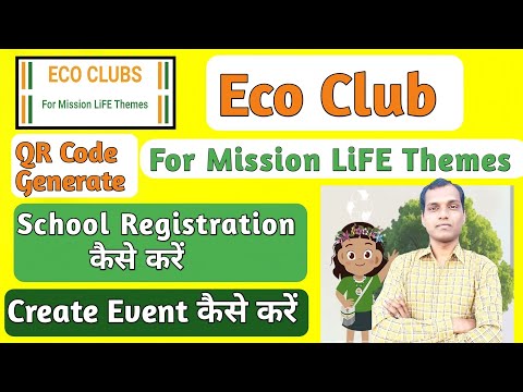 ECO Club Register In School | Eco Club For Mission Life | Creave Event | Eco Club Mission Activities