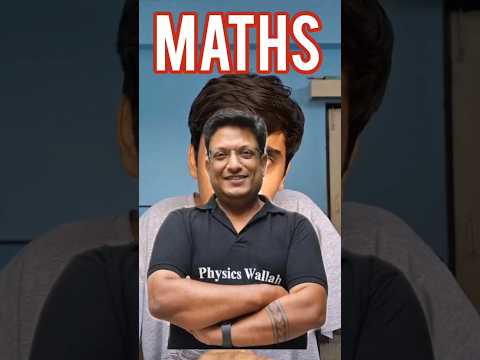 GOD Maths Teachers🔥Part - 2 #jee#jee2025 #jeemaths#mohittyagi#jeemains#iit#pw#shorts