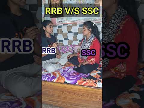 RRB Railway NTPC Exam 2024 V/S SSC Exam 2024 ! #rrb #rrbntpc #ssccgl #sscexam