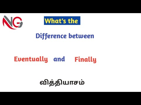 Difference between " Eventually " and " finally " | Spoken English in Tamil |