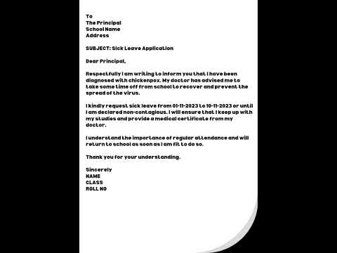 Leave Application for CHICKEN POX // for school and Office