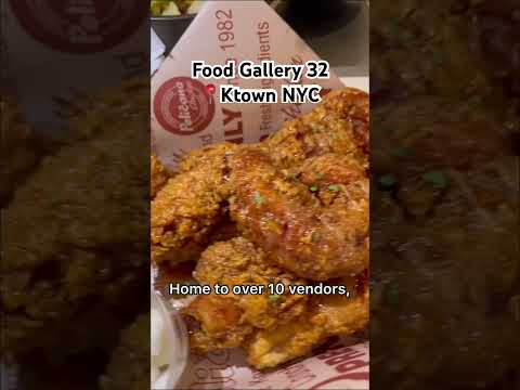 Craving Korean Food? Check out Food Gallery 32 in NYC!