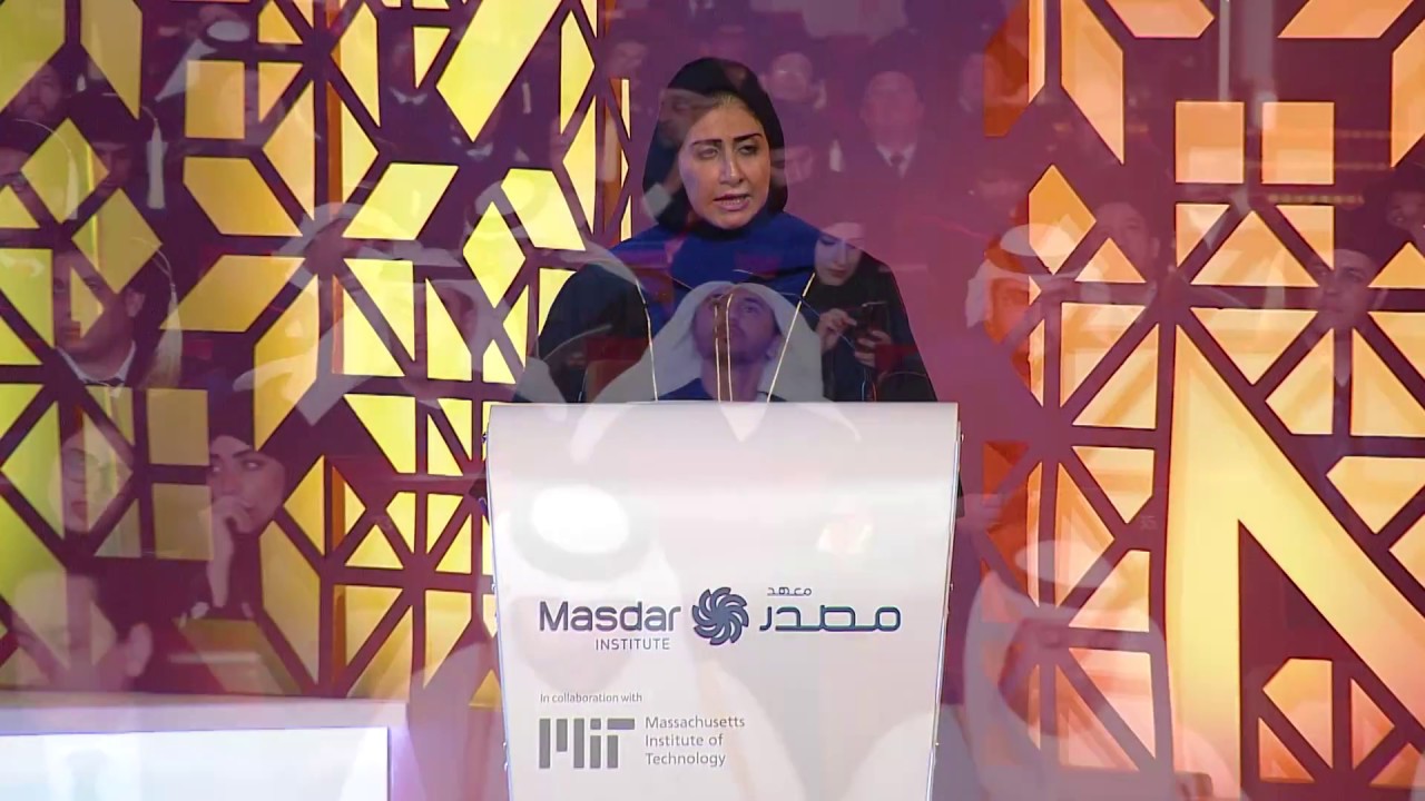 Masdar Institute Commencement 2017