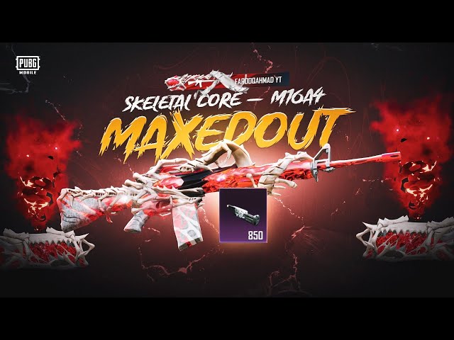 Top 5 coolest-looking BGMI gun skins of all time