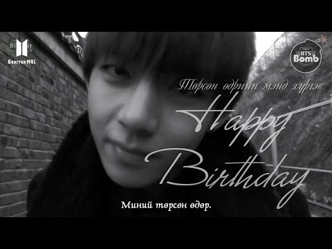 [BANGTAN BOMB] 141230 Someone like you sung & produced by V