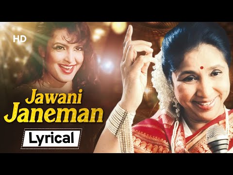 Asha Bhosle's Best Song Jawani Janeman ๐๐With Lyrics | Namak Halaal(1982)| Parveen Babi