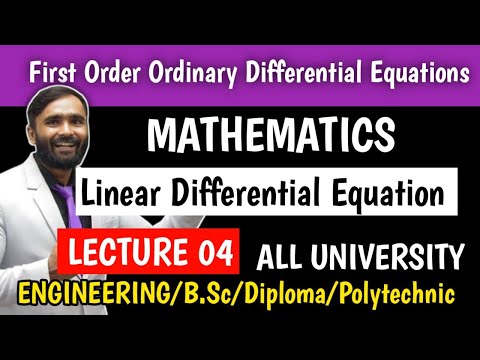 Differential Equation of First Order and First Degree-Lecture 4 ...