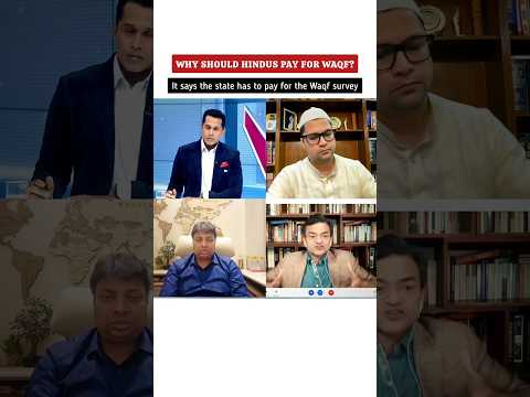 Anand ranganathan on Draconian Waqf Act Provision - Tax Payer Money Property Survey | Amendment Bill
