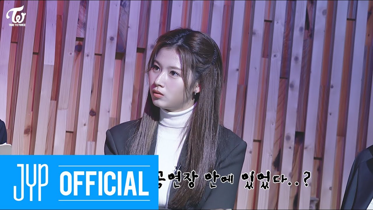 TWICE REALITY “TIME TO TWICE” Crime Scene EP.04