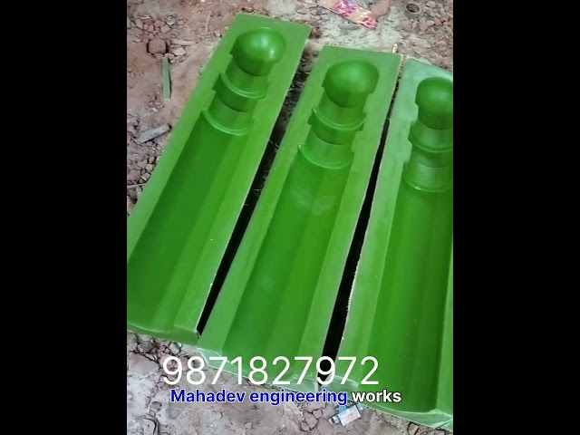 FRP Mold - Garden Bench Mould Manufacturer Manufacturer from Faridabad