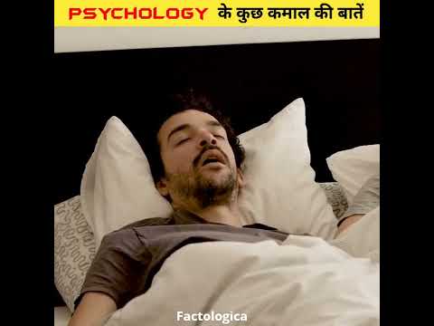 Amazing Facts | Intresting facts😱।। #shortsfacts #shorts #factsinhindi #factshorts