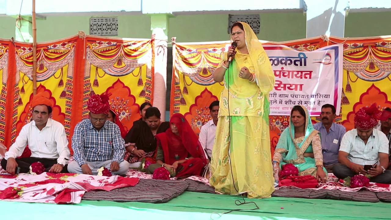 Ringing in a Change in Ending Open Defecation in India