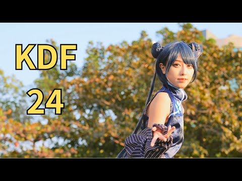 KDF24 COSPLAY拍攝 - Cosplay板 | Dcard