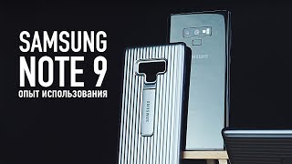 Samsung Galaxy Note 9 N9600 6/128GB Alpine White купити в інтернет ...