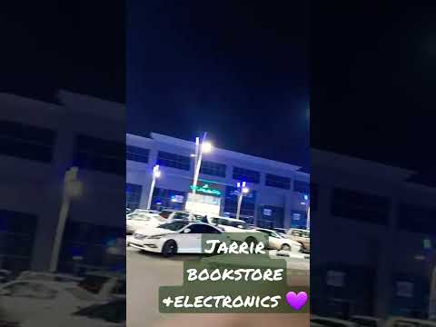 #ksa #Jarrir Bookstore and Electronic #Al.Qassim 💜