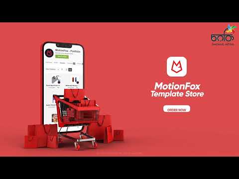 Online Store By Motion Fox | Digital Marketing Solution | DMSolutionbd