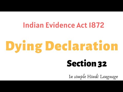 Dying Declaration in Evidence Act | Section 32 in Hindi
