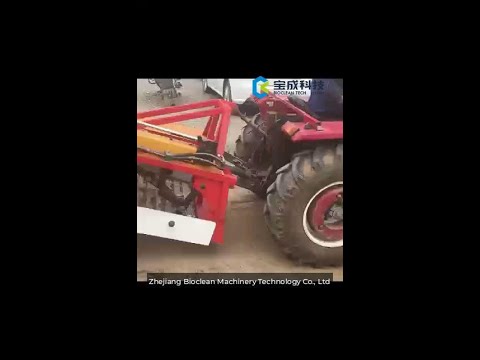 32dm3 hopper capacity beach cleaning machine 1200*870*1050 feature size for commercial and industria