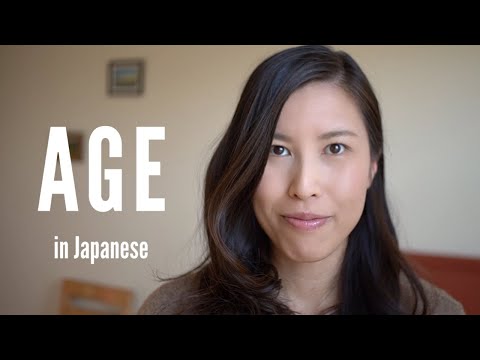 How to ask & answer age in Japanese ( #JLPT N5 Level) | Two minute Tuesday #15