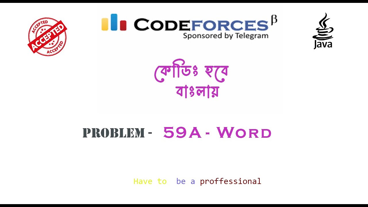 Codeforces Problem 59A - Word | Solution by java