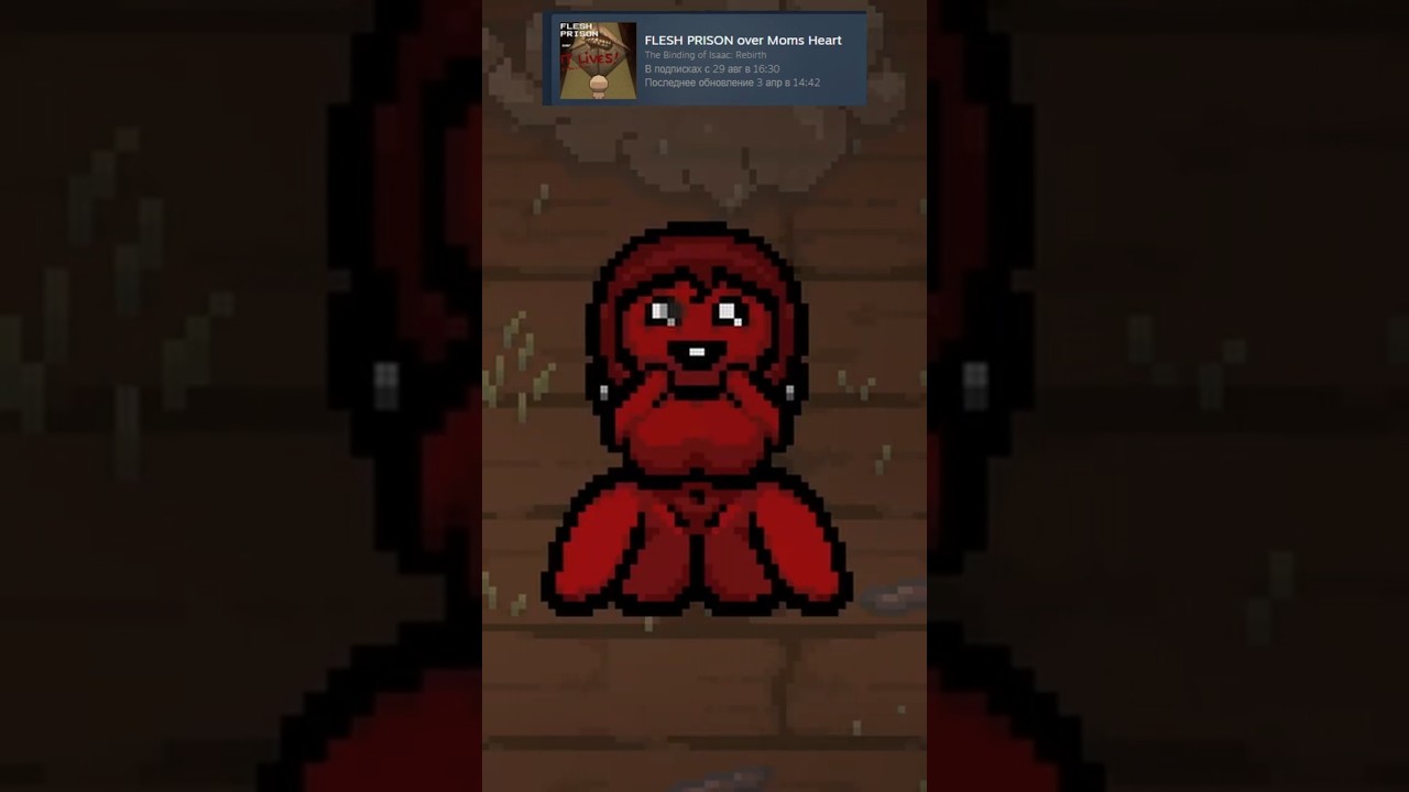 The Binding of Isaac  Texturepack top 3 #repentance #tboi #isaac