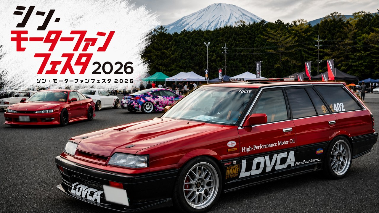 Japan’s Most Underrated Car Event | Motofan Festa 2026