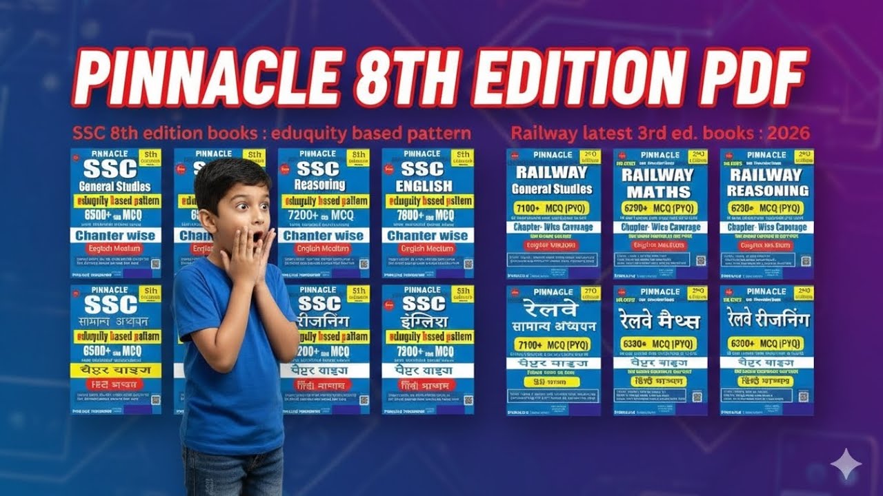 Pinnacle 8th Edition All PDFs Free | SSC CGL CHSL MTS | Download Now